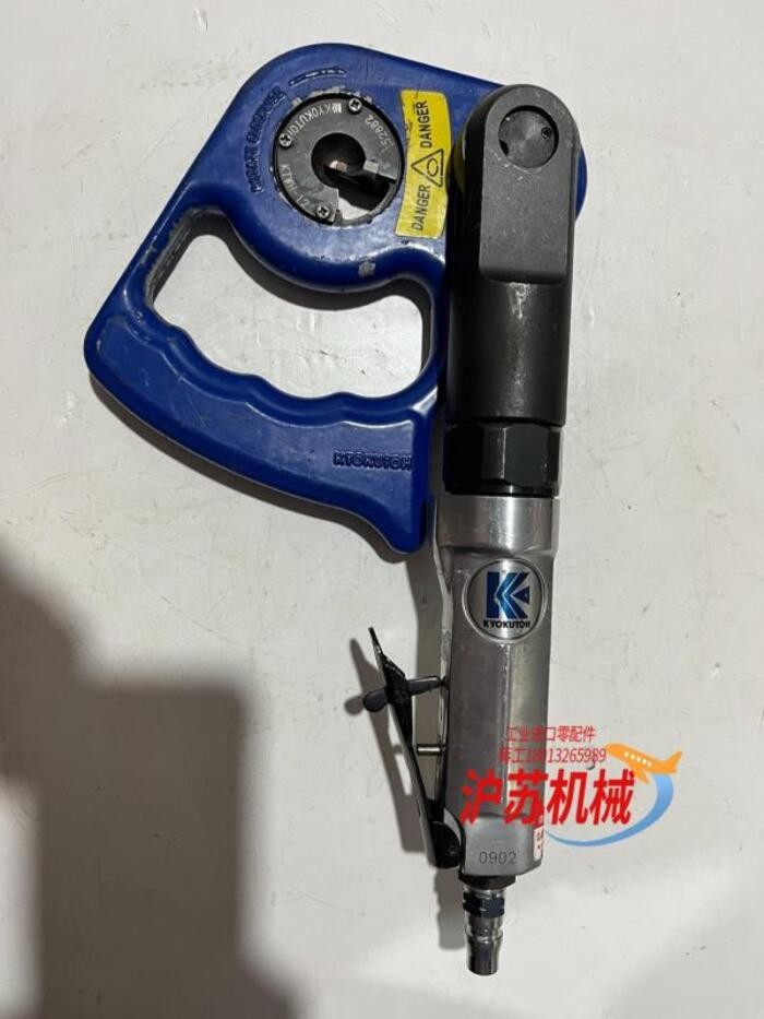 KYOKUTOH pneumatic electrode cap grinder electrode cap grinder double ...