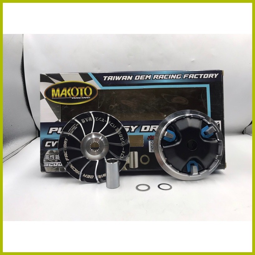 Makoto Racing Pulley Set Nmax/Aerox/M3/Mioi125 Made in Taiwan (with ...
