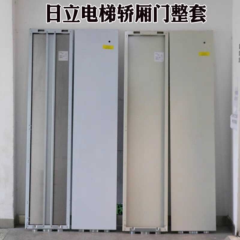 Brand new Hitachi elevator stainless steel/ivory white/painted hall ...