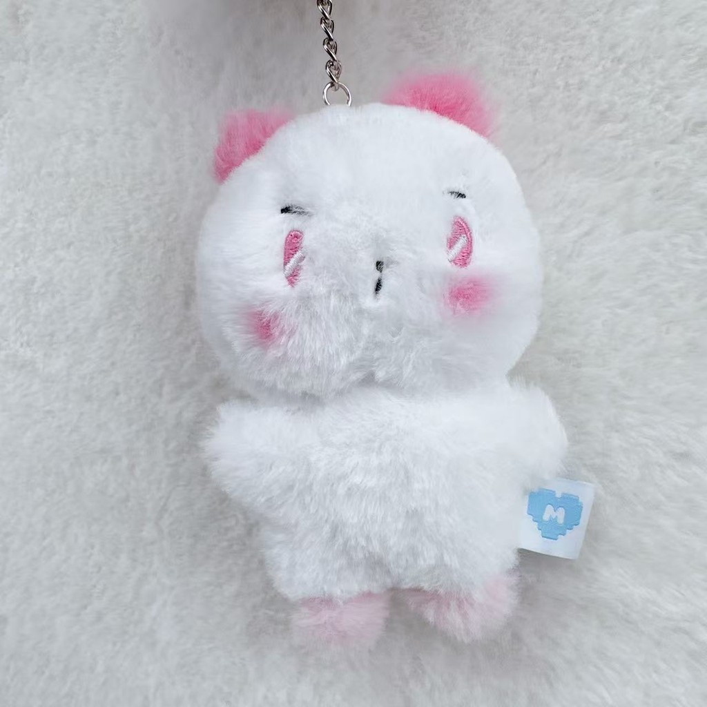 Kpop Idol PLAVE Plushie Doll MMMM Plush Keyring | Shopee Philippines