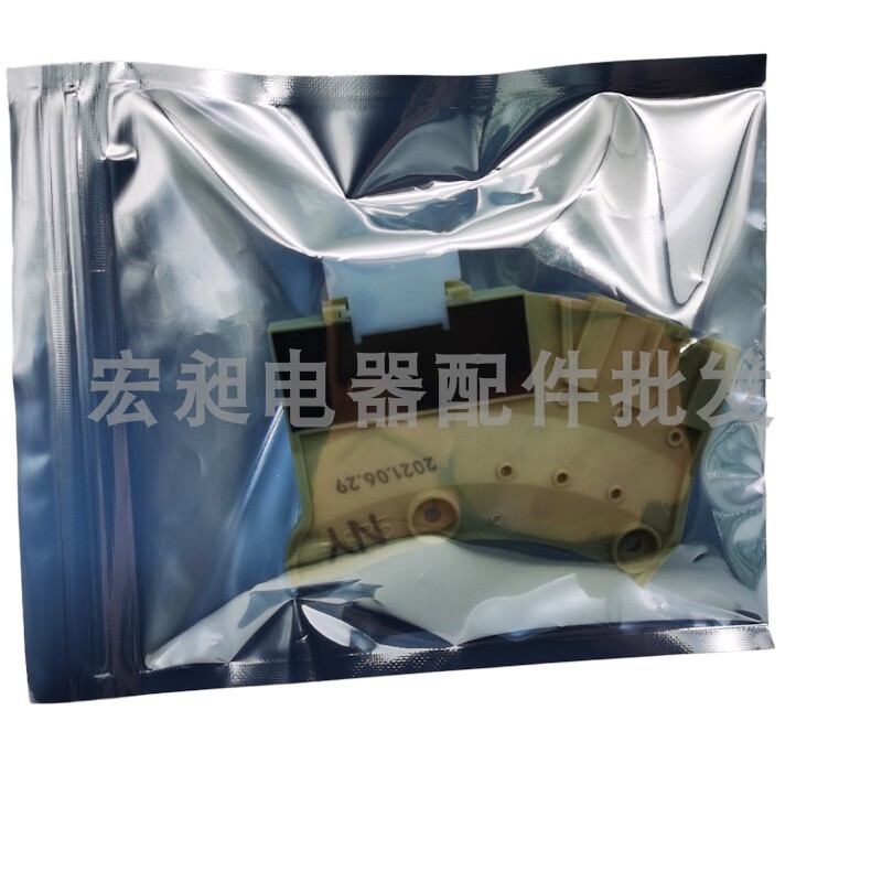 Suitable For Samsung Washing Machine Hall Sensor DD Motor Speed Sensor ...