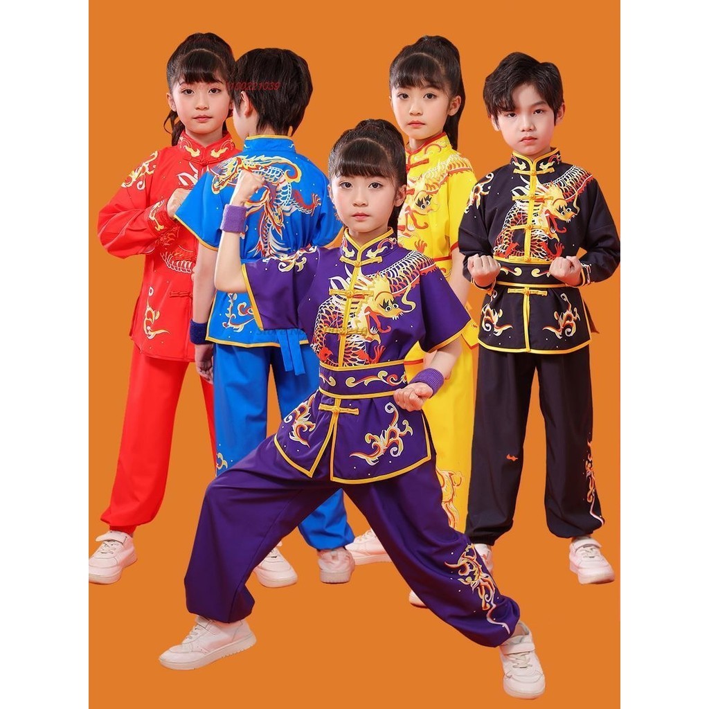 2024 chinese children tai chi wushu clothing martial arts suit kung fu ...