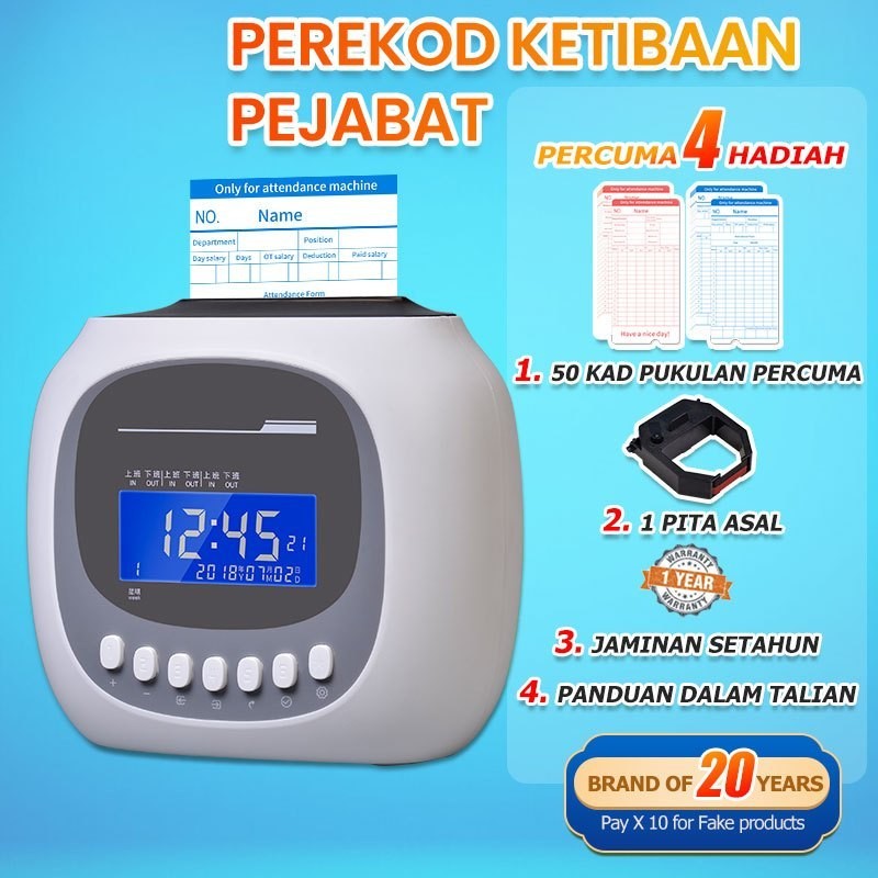 Punch Card Machine Attendance Machine Time Recorder Local Warranty ...