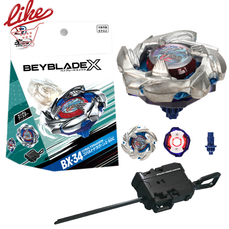 Beyblade X BX-34 Cobalt Dragoon Beyblade Xtreme with Launcher Led Grip Set for Beyblade Burst ...