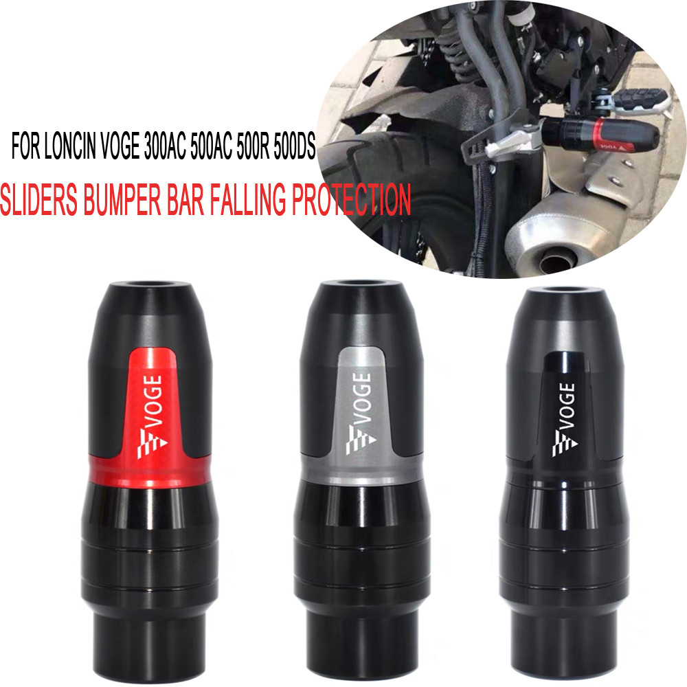 For 6 Loncin 200AC 500AC 500DS 500R Motorcycle Voge 300AC Sliders ...