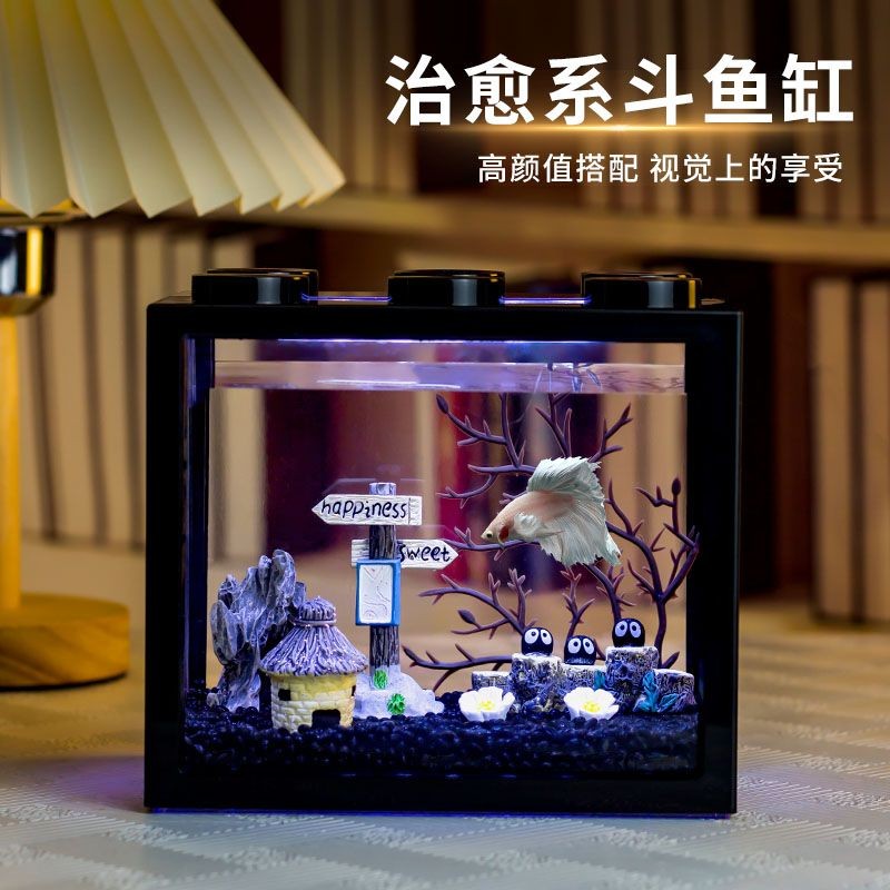 Dou Fish Tank Landscaping Acrylic Super White Guo Dou Building Block ...