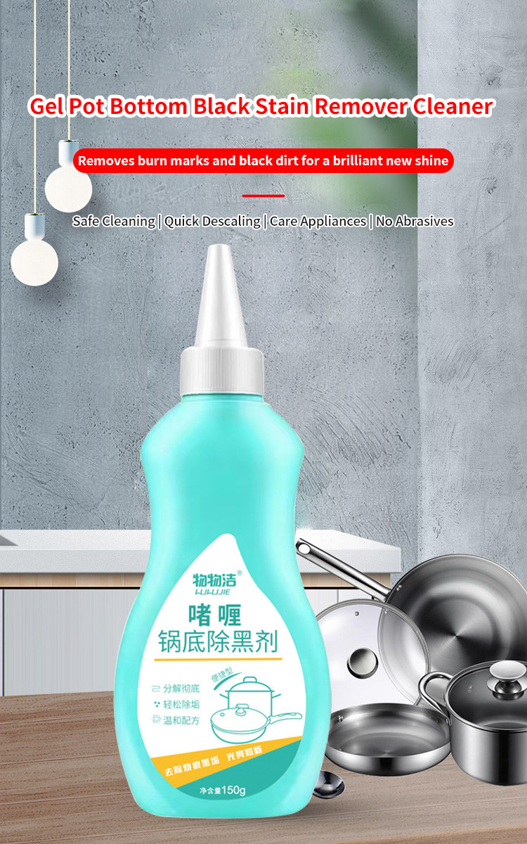 Multipurpose Cookware Cleaner Effectively Removes Oil Residue and Tough ...