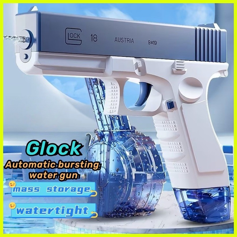 Ice blast water gun toy electric water gun outdoor pool toy summer toy ...
