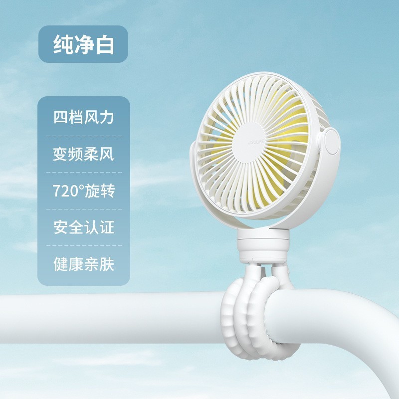 Octopus Small Fan Stroller Fan Baby Cart Can Repel Mosquitoes Portable ...