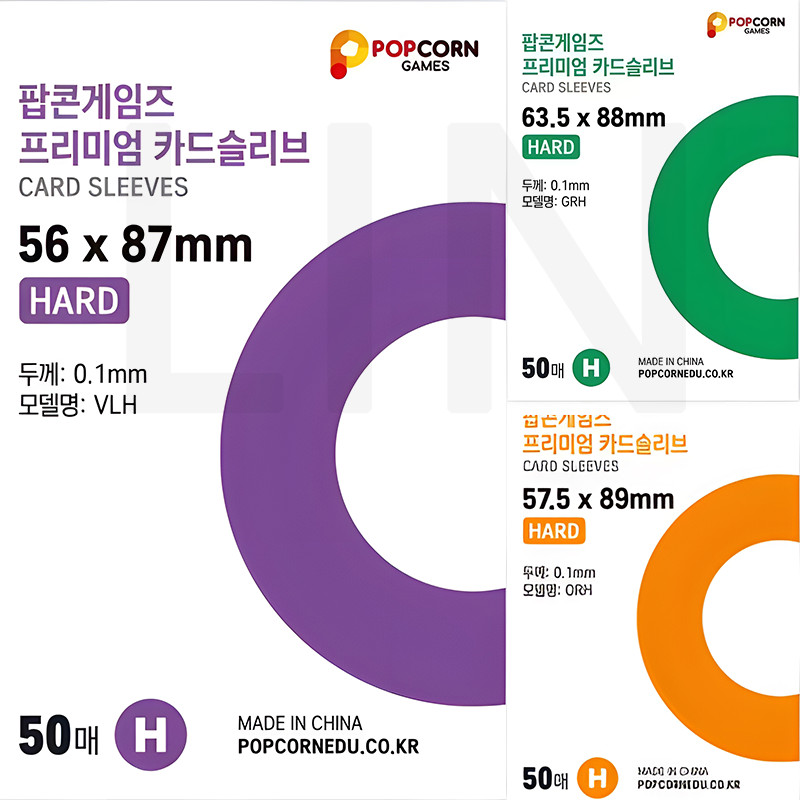 Blueberry Sleeves Photocard Sleeves Toploader Sleeves For Lomo Cards ...