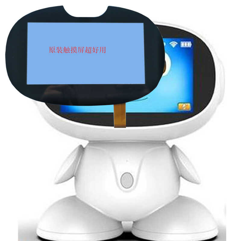 lay With Internal And External Screens, Xiaobawang U700 Intelligent ...