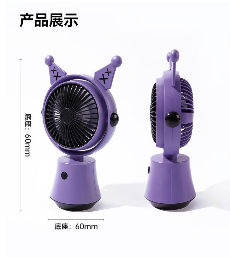 hand - held fan small - sized fan desk fan mini fan portable hand fan ...