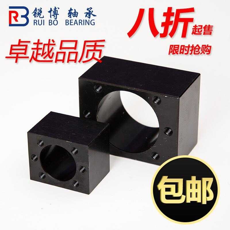selling black Hot nut seat, steel ball screw nut seat, nut conversion ...