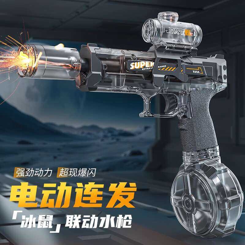 Firelight Ice Mouse Explosion Electric Water Gun Children's Toy Water ...
