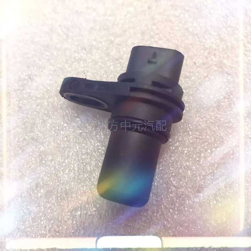 GAC Trumpchi Gs4 1.3T 1.5T Speed Sensor Crankshaft Position Eccentric Shaft | Shopee Philippines