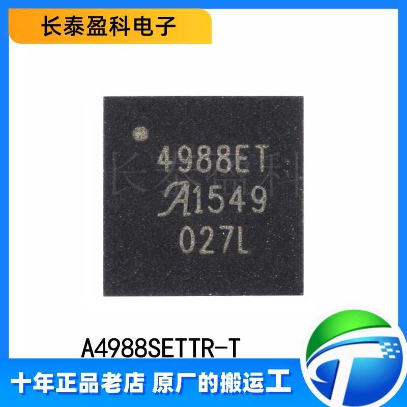 Original SMT A4988SETTR-T QFN-28 Microstep Motor Driver 3D Chip IC ...