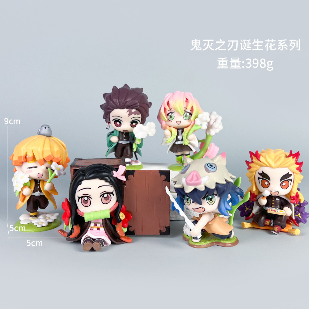 Demon Slayer: Kimetsu No Yaiba Figure Anime Broadsword Vulcan Tanjiro ...