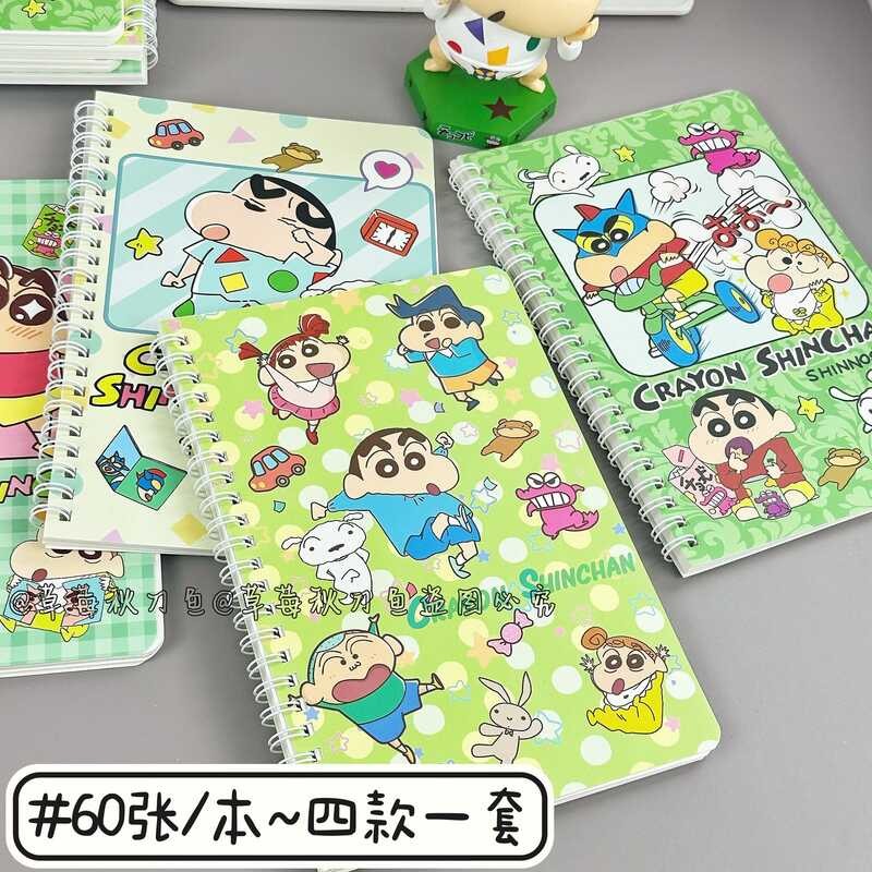 Pcs 4 A5 Coil Crayon Shin-Chan Cartoon Notebook Ins Lovable Tally Book ...