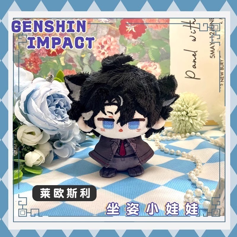 10cm doll Genshin Impact Neuvillette Furina Wriothesley Anime Navia ...