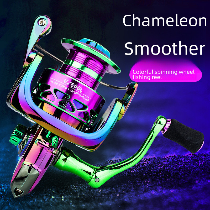 Chameleon Spinning Wheel Colorful Fishing Line Sea Rod Road Long ...