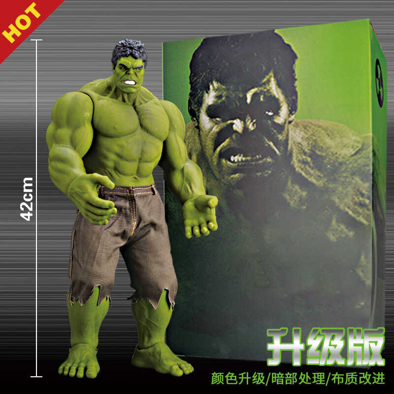 Manwei Invincible Hulk HUULK Avengers Team 4 League Big Hulk Toy Anime ...