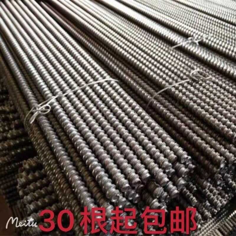 wall Waterproof screw, threading screw, building screw, trapezoidal ...