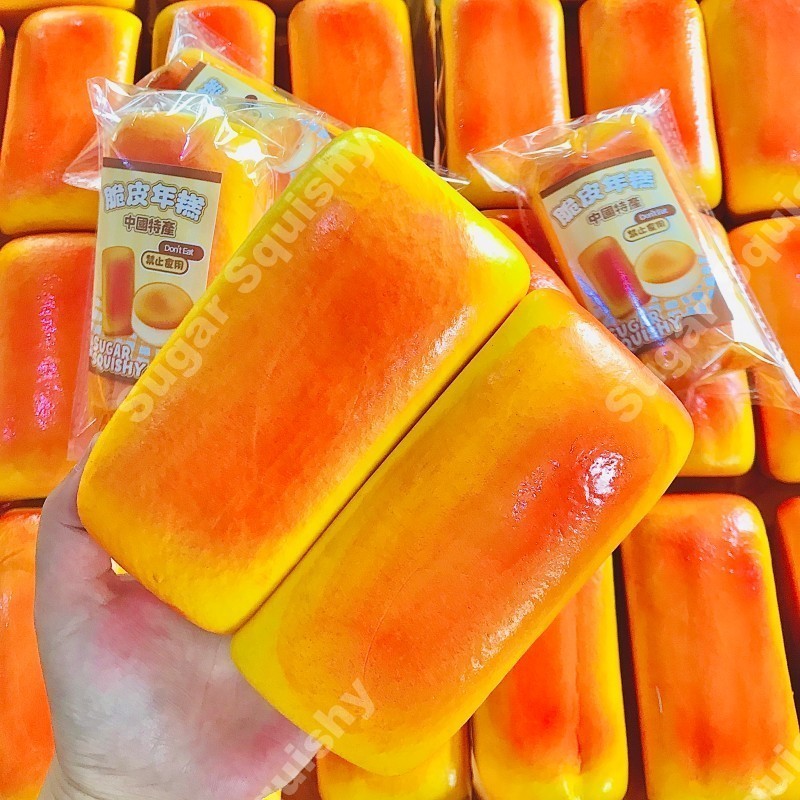 Sugar Squishy Golden Rice Cake Strips Slow Rising Squishy | Shopee ...