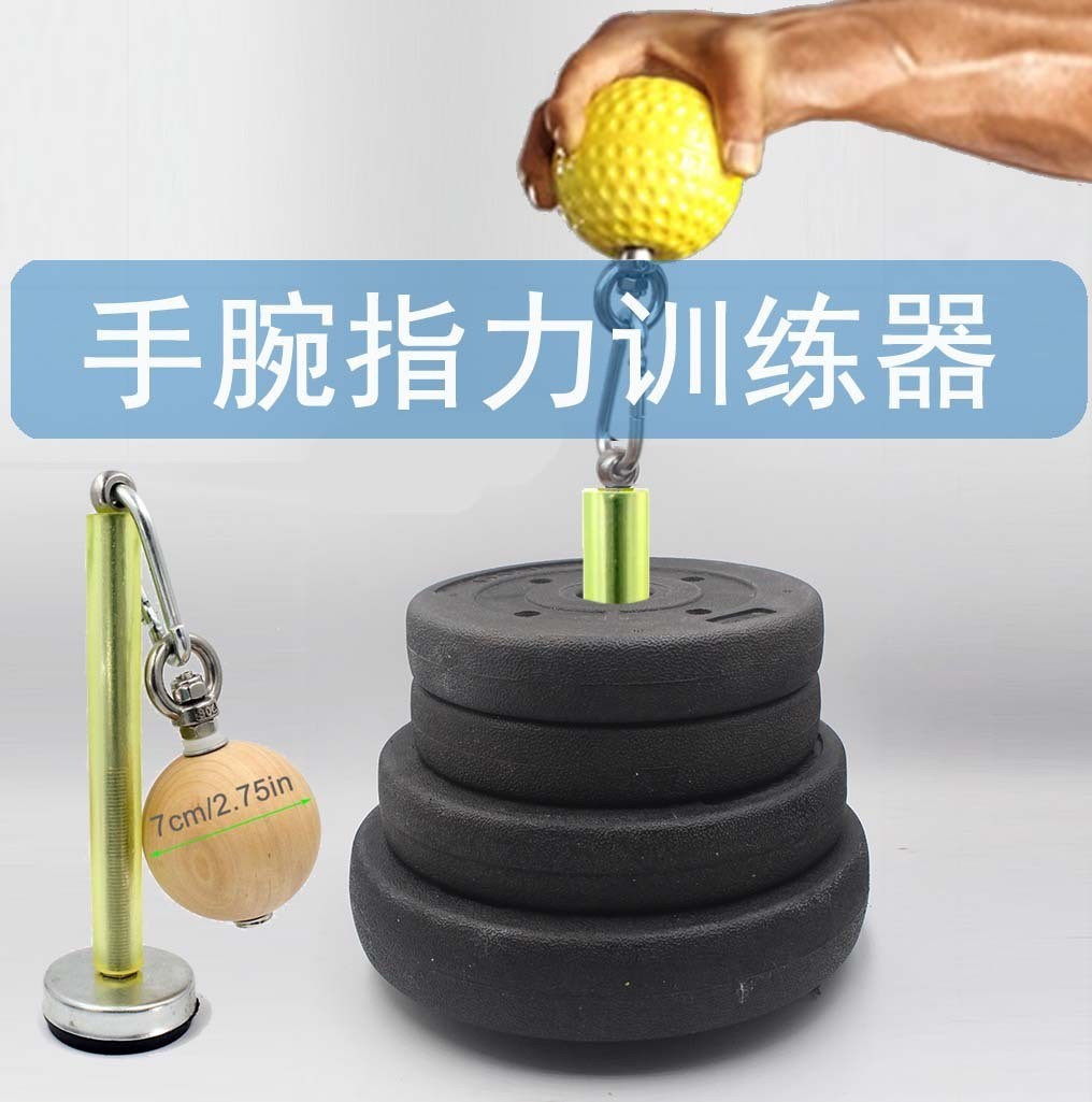 Home Finger Ball Trainer, Wrist Climbing Gym, Grip Power Ball, Five ...
