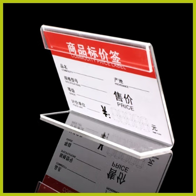 ☸ 【Fast Delivery】50 pcs Acrylic Clear Sign Label Display Holder Price ...