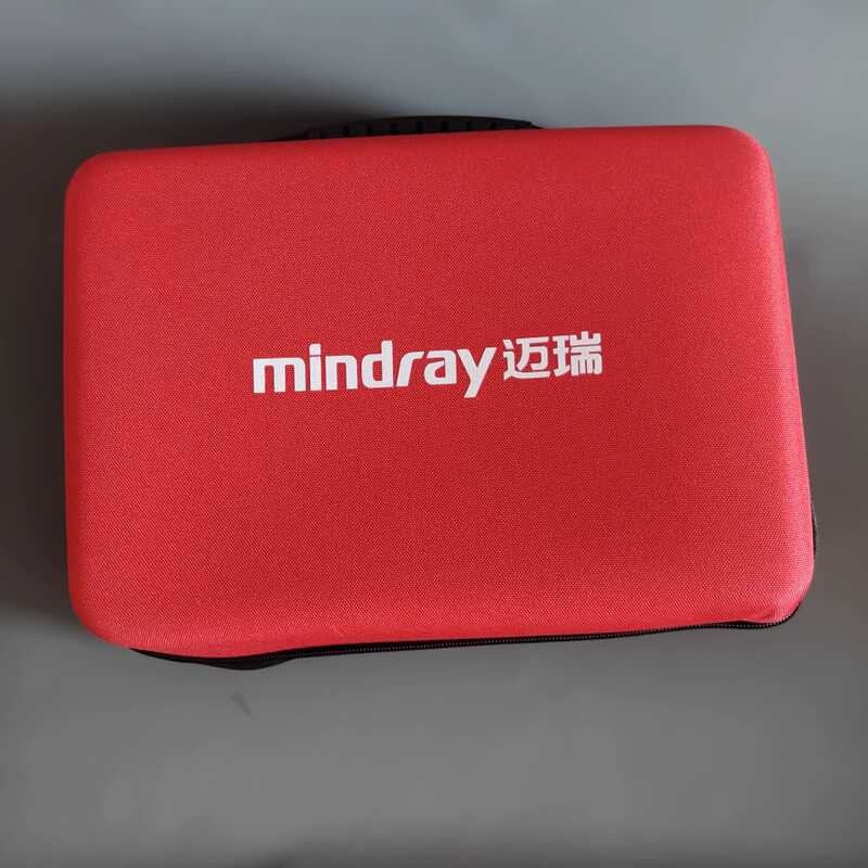 Mindray AED Defibrillator Storage Emergency Rescue Kit Portable C/S/D ...