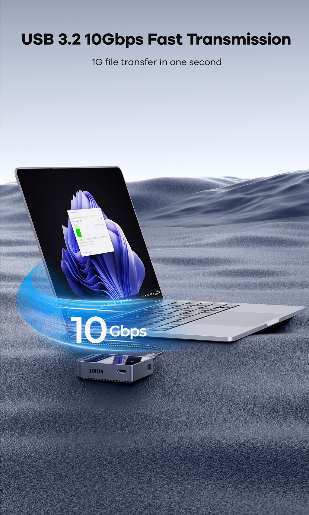 SSD solid state drive enclosure M.2 dual-protocol NVMe 4-in-1 USB3.2 ...