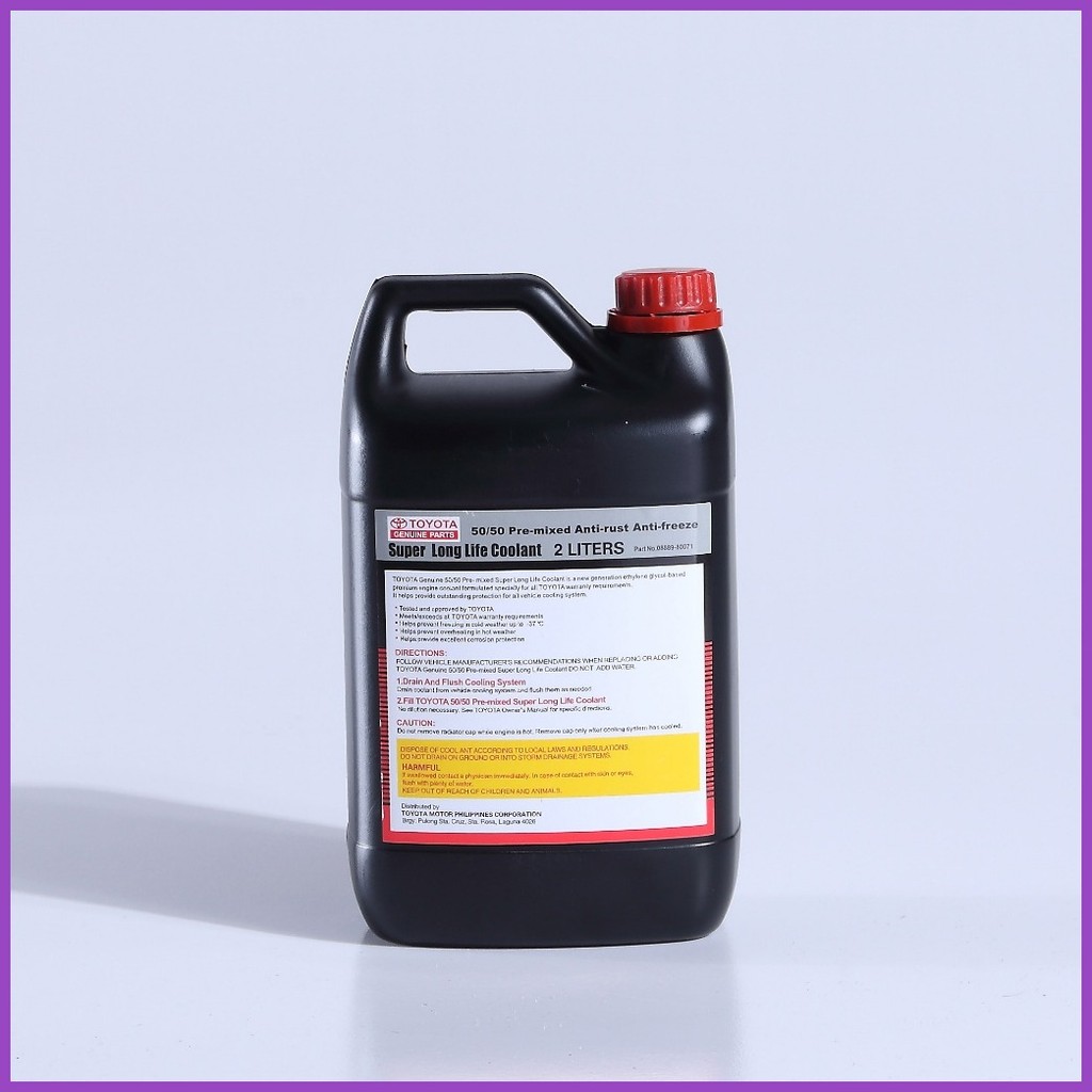 ∬ Toyota Genuine Coolant Pink Super Long Life Motorcycle Coolant Car Coolant - Ready to Use 2 L ...
