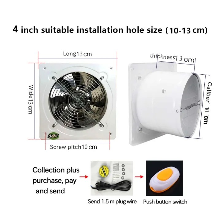 Exhaust fan 6/8/10/12in Ventilation fan Two-way exhaust fan Powerful ...