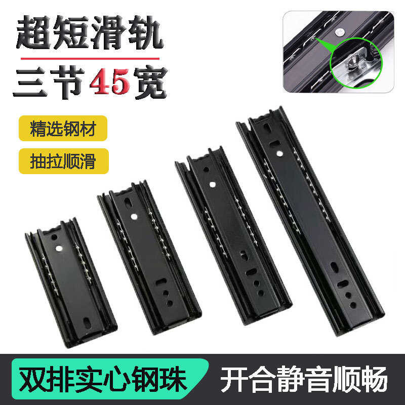 33 Ultra Maikling 10 Centimeter Tatlong Seksyon Pinalawig 1 Meter Slide ...