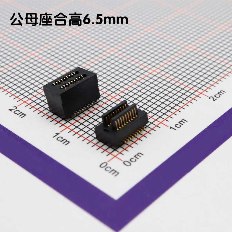 PCB dual slot board to board connector 6.5mm height 0.5 spacing 18pBTB ...