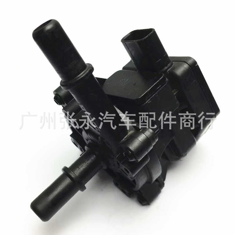 12712982 25204641 12703879 25206066 Suitable for General Motors steam ...