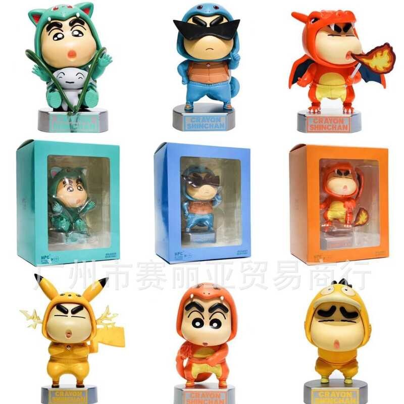 Crayon Shin chan cosplay Pikachu Keda Duck Johnny Turtle Bulbasaur Fire ...