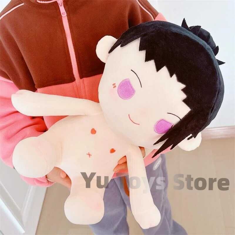 Genuine 40cm Jujutsu Kaisen Plush Doll Cute Geto Suguru Satoru Gojos ...