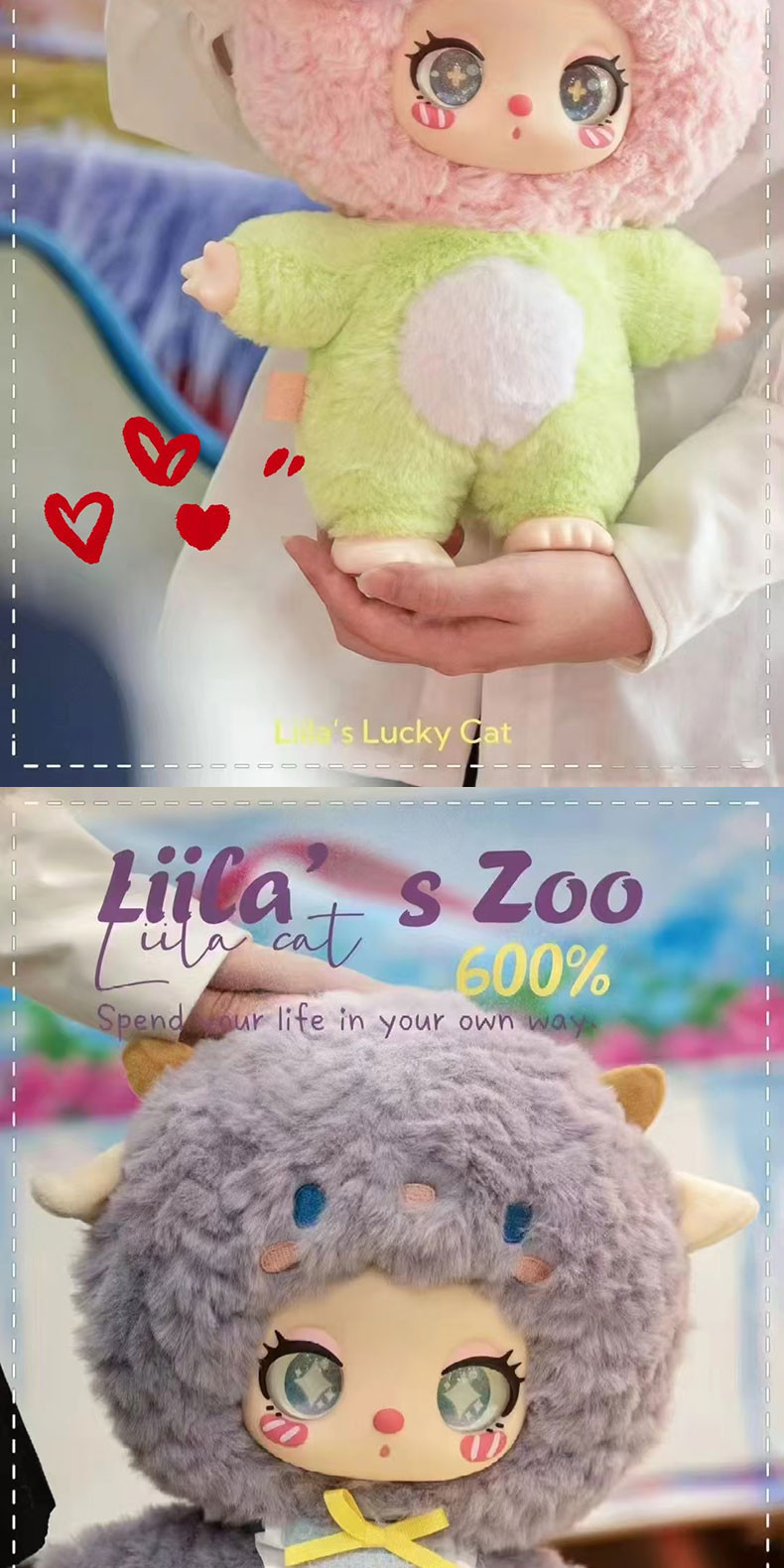 Liila 600% Plush Blind Box Liila Zoo Liila Lucky Cat | Shopee Philippines