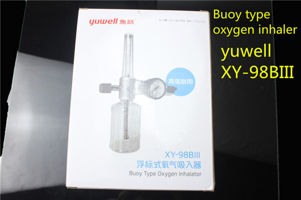 Medical Buoy Type Inhaler Inhalation Apparatus Inhalator Xy-98Biii W ...