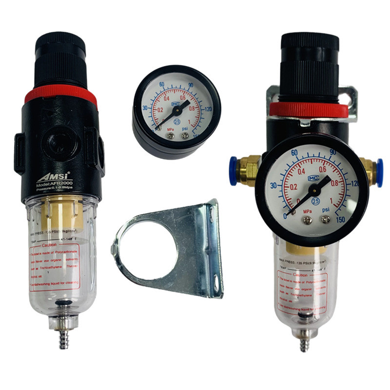 Pneumatic single cup oil-water separator AFR2000 air compressor filter ...