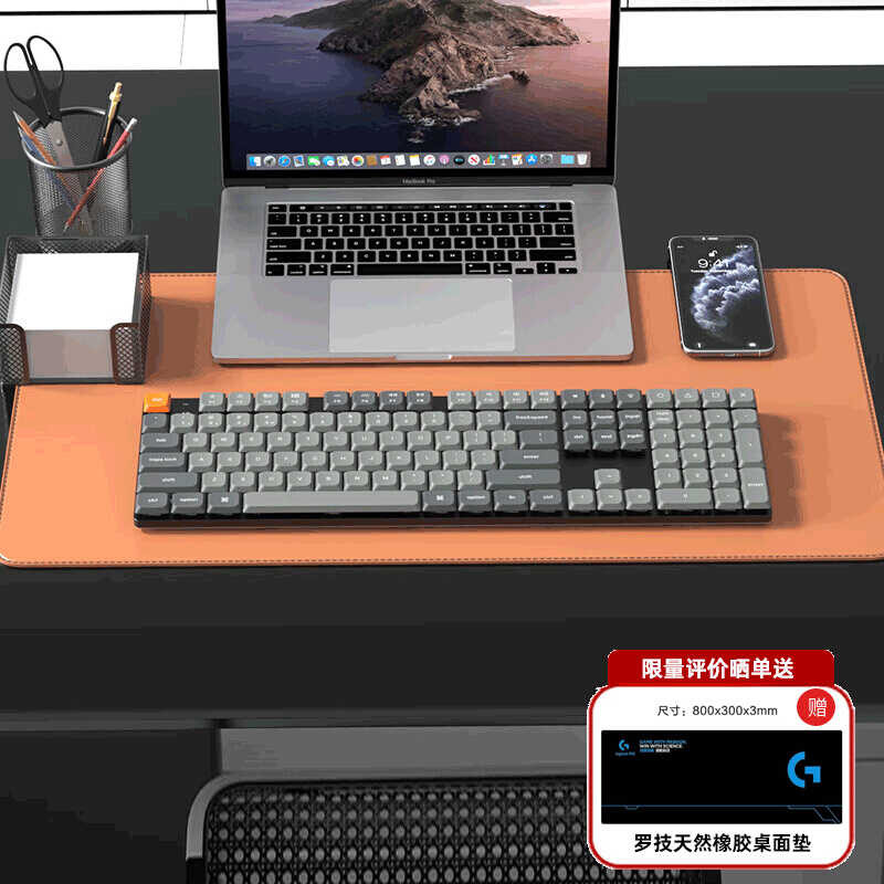 Keychron K5Max Wireless Bluetooth Mechanical Keyboard Low Axis ...