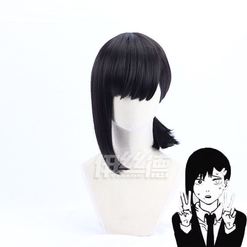 Chainsaw Man Dongshan Xiaohong cos Wig Side Braids Long Sideburns Anime ...