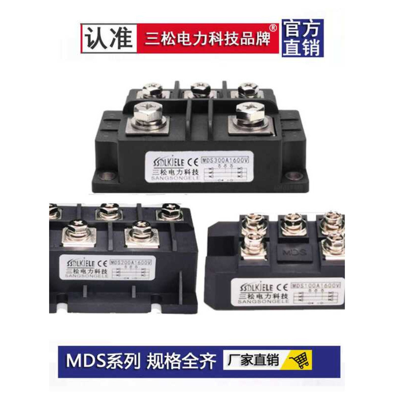 High-quality Three-phase Rectifier Module ...