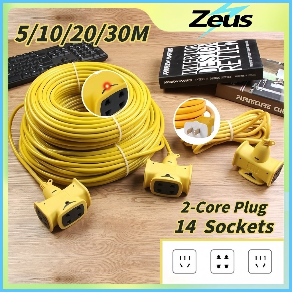 ∈ ☈ Zeus Extension Wire Heavy Duty Extension Wire 20 Meters 5/10/20/30 ...