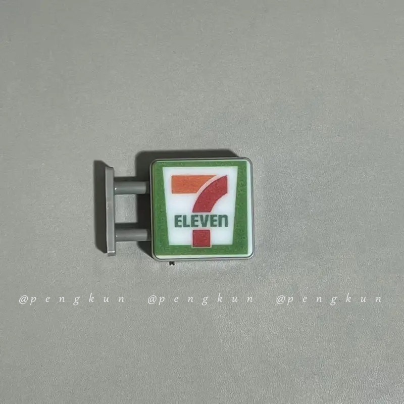 711 Refrigerator Sticker Convenience Store Night Light Family Luminous ...