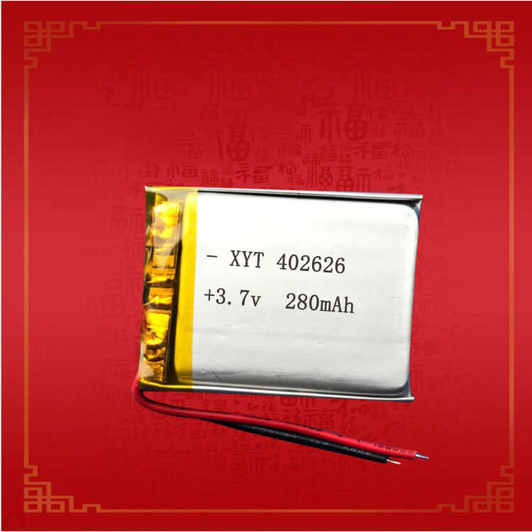 Small Battery Cell 402626-280Mah Recording Pen Point Reading 3D Eye 3 ...