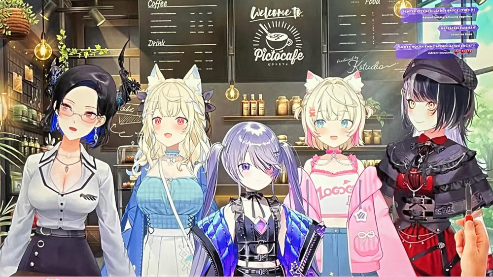 Hololive EN Cosplay Mococo Fuwawa Anime Animation Costume Clothes Party ...