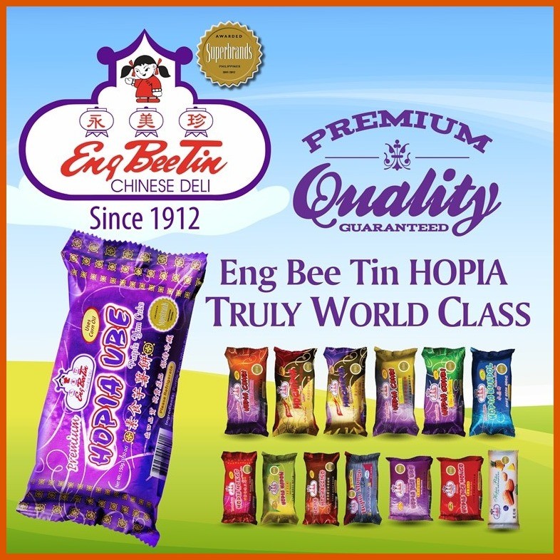 100% Eng Bee Tin Mochi Balls Mocha ( 3-pack ) | Shopee Philippines
