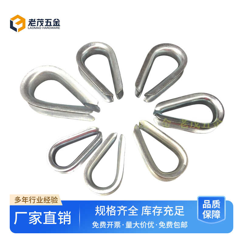 Steel wire rope loop protective manggas, iron galvanized chicken heart ...